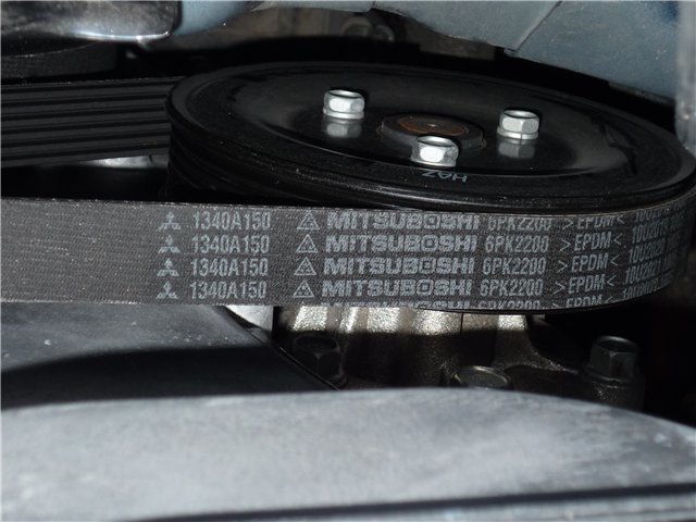 Купить 1340A150 MITSUBISHI ремень привода генератора и прочих OUTLANDER ...