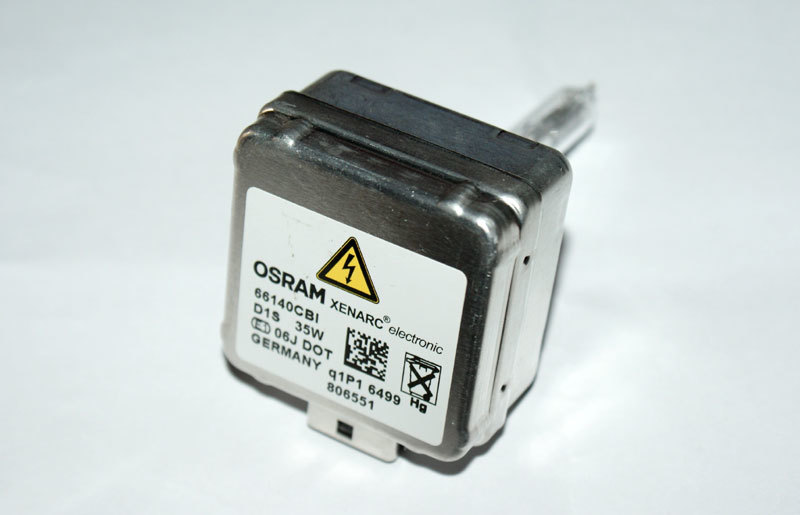 Купить 66140CBI OSRAM лампа D1S 35W 12V PK32D Cool Blue INTENSE 5000K